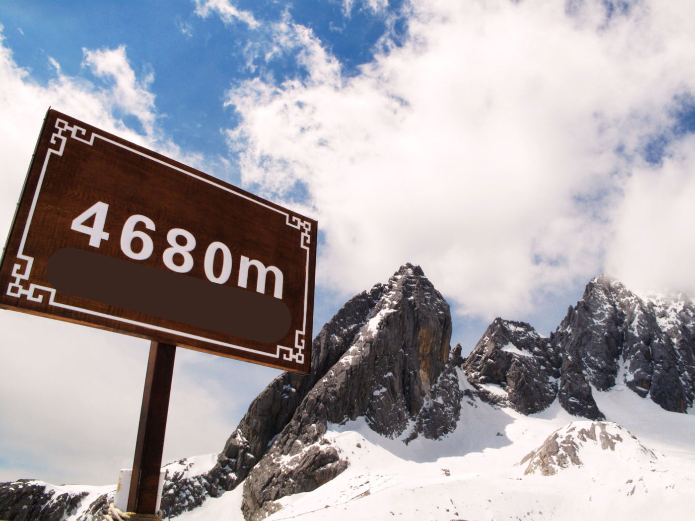 Definición De Altitud