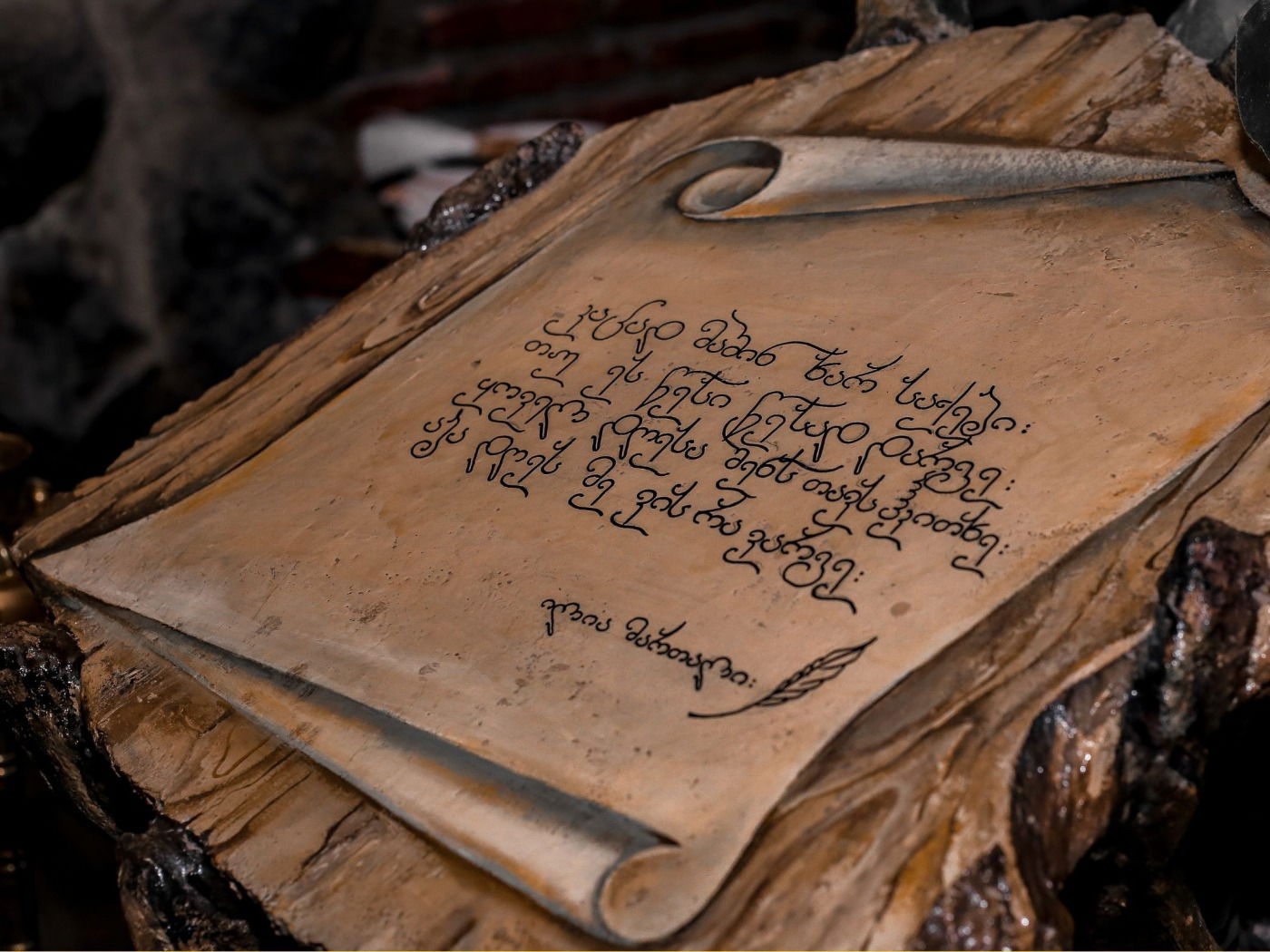 Filología: qué es, ejemplos y significado - Enciclopedia Significados