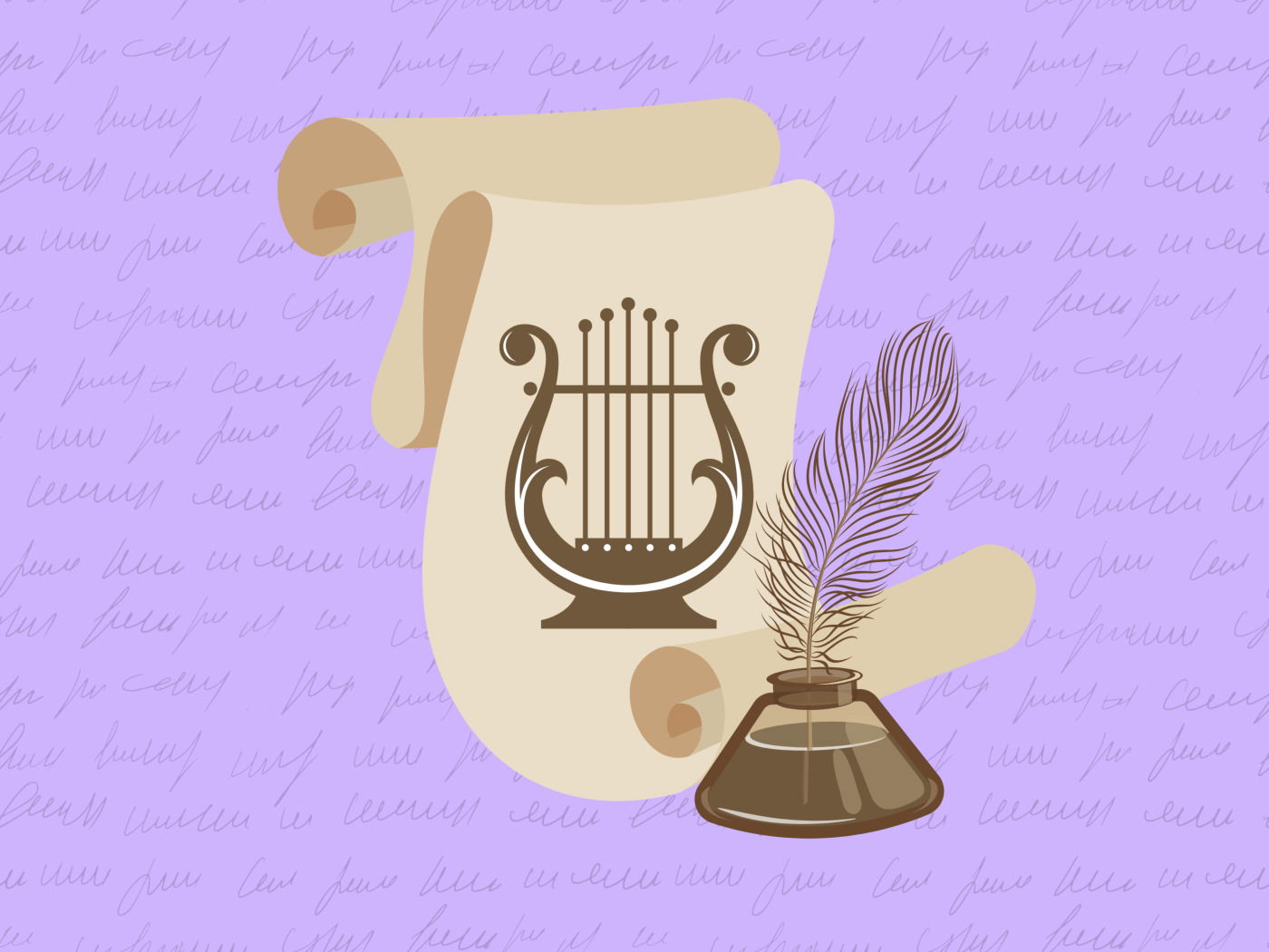 Género lírico: qué es, características y subgéneros con ejemplos ...