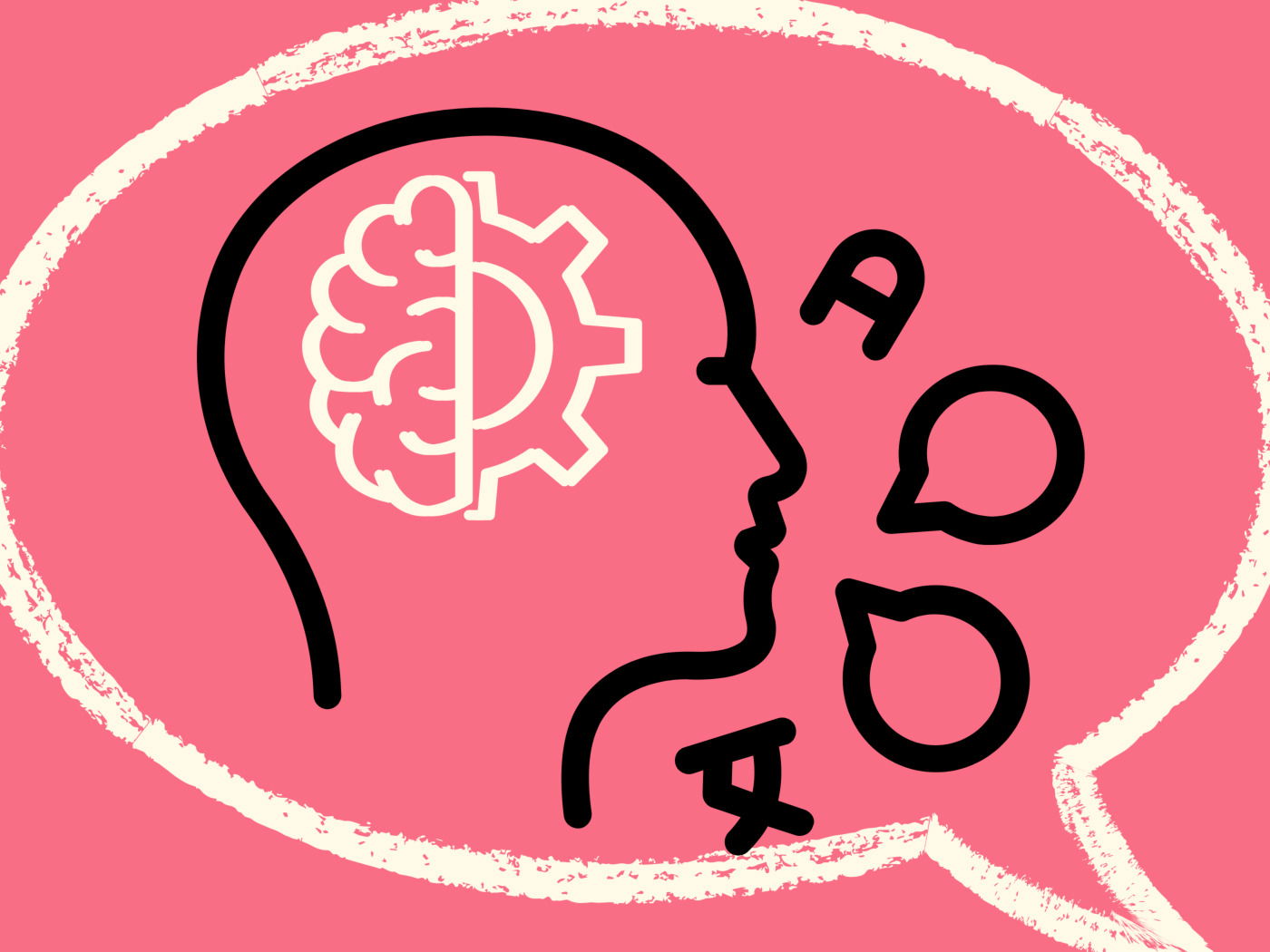 Icono Del Lenguaje De La Disciplina