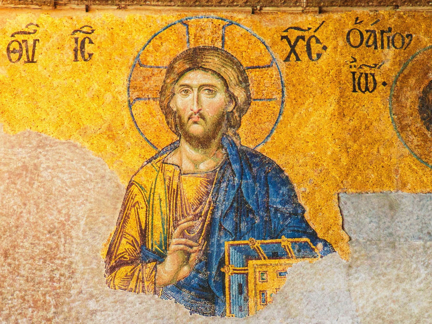 Patrística (filosofía): qué es, características y aportaciones ...