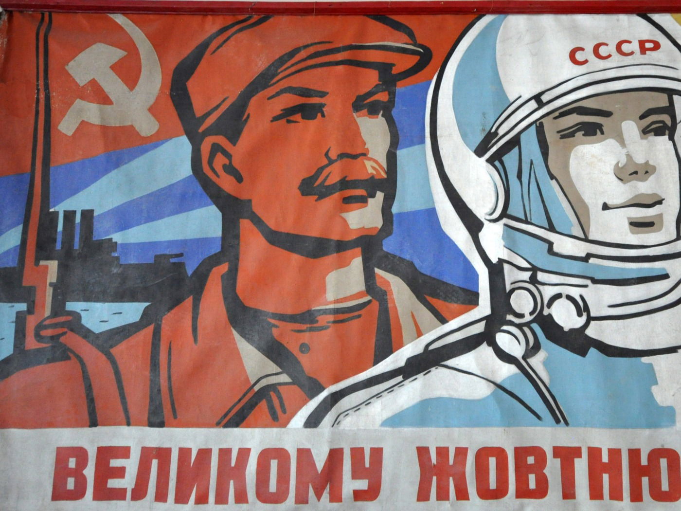 URSS (Unión Soviética): qué es, historia, países y características ...